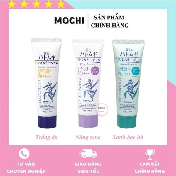 Kem chống nắng Hatomugi ý dĩ UV Care & Moisturizing SPF50+ PA++++ Dưỡng ẩm và làm sáng da 80g ...