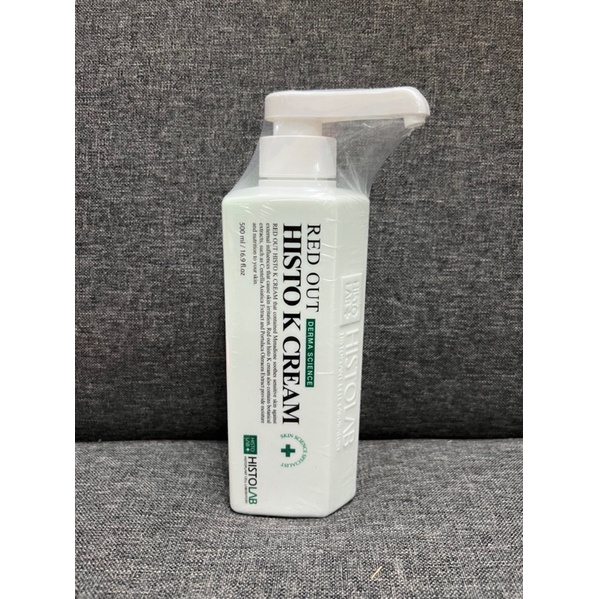 Histolab Red Out Histo K Cream - Kem dưỡng bổ sung vitamin K phục hồi và tái tạo da | Shopee ...