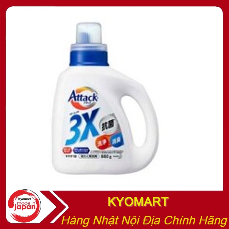Nước giặt Kao Attack 3X chai 880g | Shopee Việt Nam
