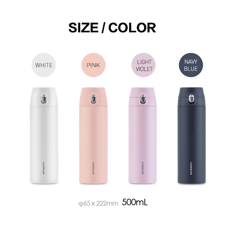 LOCK&LOCK] BÌNH GIỮ NHIỆT FEATHERLIGHT ONE TOUCH TUMBLER 500ML ...