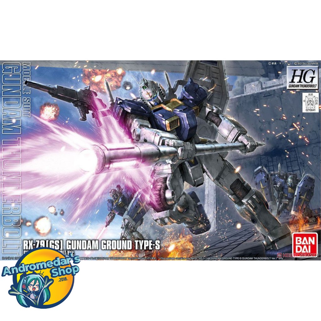 [Bandai] Mô hình lắp ráp Gundam Ground Type S (Gundam Thunderbolt Ver ...