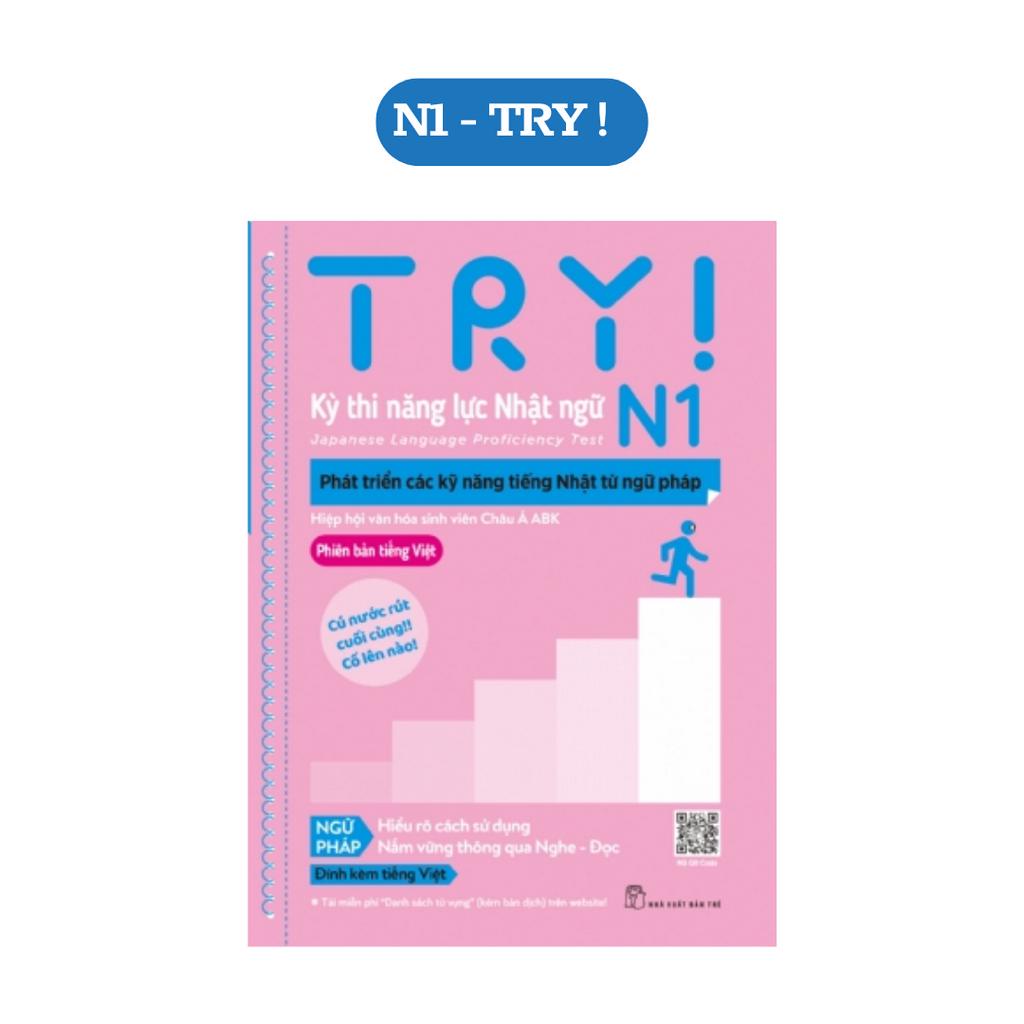 Sách - Giáo Trình Luyện Thi Năng Lực Tiếng Nhật Try N1 | Shopee Việt Nam