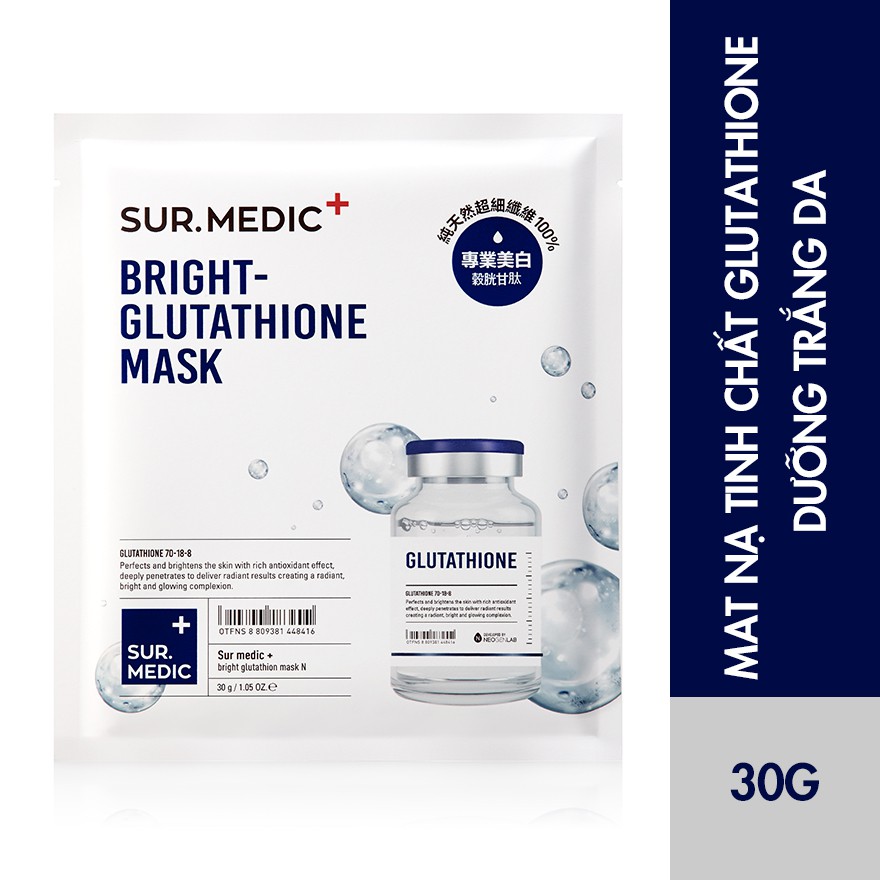 Mặt Nạ Dưỡng Trắng Da SURMEDIC Bright Glutathione Mask 30g | Shopee ...