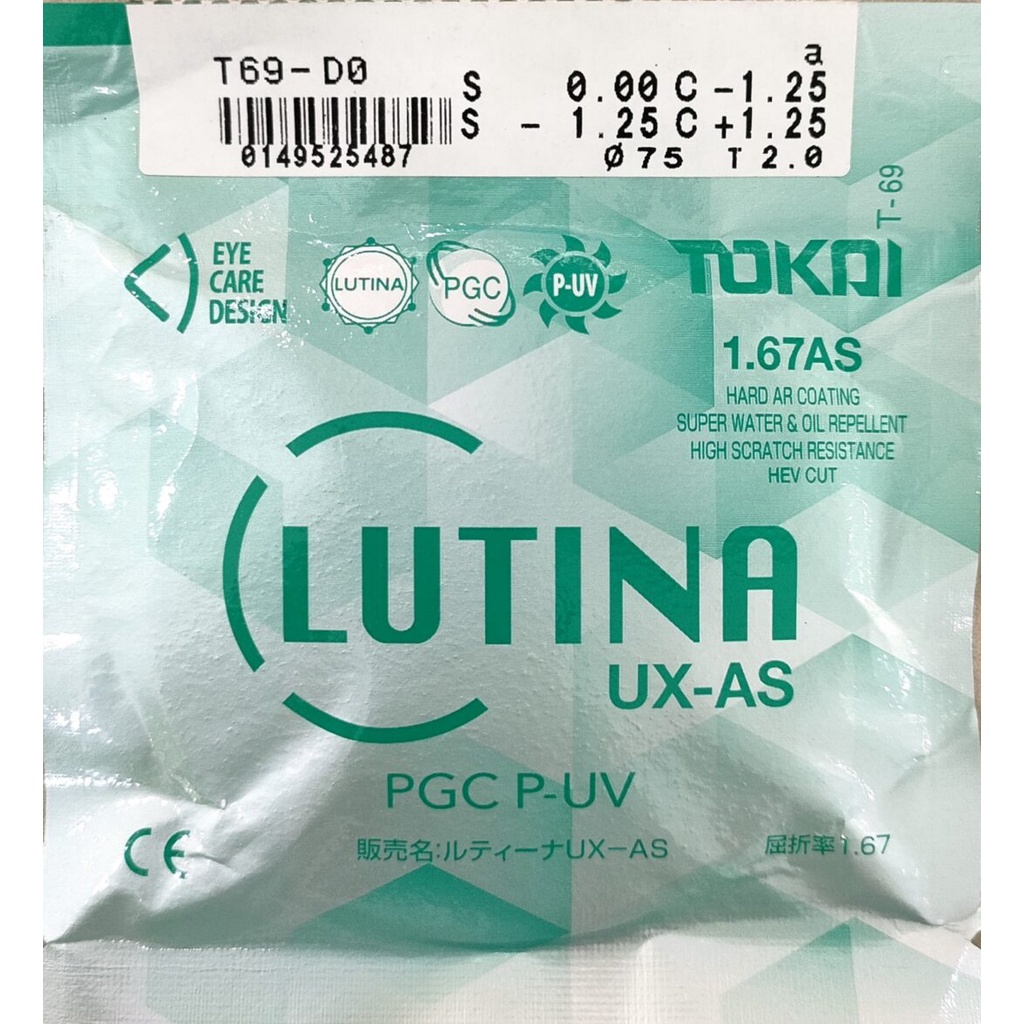 Tròng Kính Ánh Sáng Xanh Siêu Mỏng TOKAI Lutina 1.67AS PGC P- UV Chính Hãng | Shopee Việt Nam