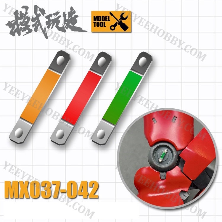 PHỤ KIỆN MOD MOSHI - METAL ETCH - BỘ METAL ETCH CHO MÔ HÌNH (MX037~042) | Shopee Việt Nam