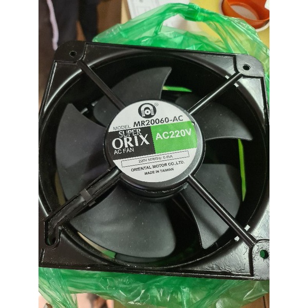 Quạt thông gió vuông 20 cm sắt Super Orix MR20060-AC | Shopee Việt Nam