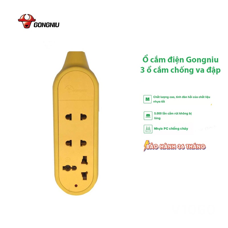 Ổ Cắm Điện Gongniu 3 Ổ Đa Năng Công Suất Lớn 4000W Chống Va Đập Siêu Chịu Tải (C4D) Chính Hãng ...