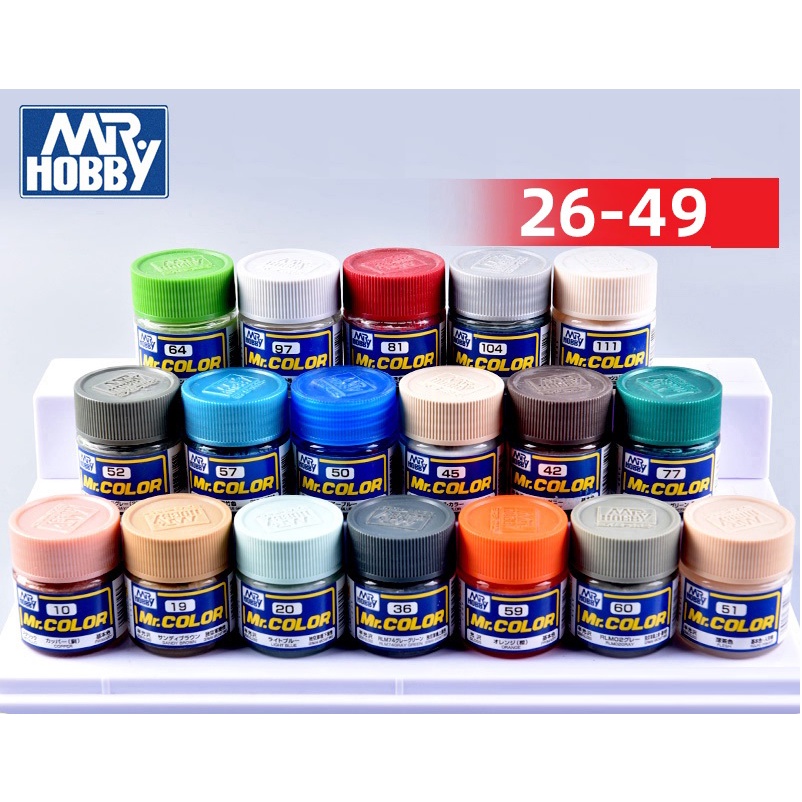 Sơn lacquer Mr.color series C26-C49 Mr. hobby - Sơn Mô Hình | Shopee ...