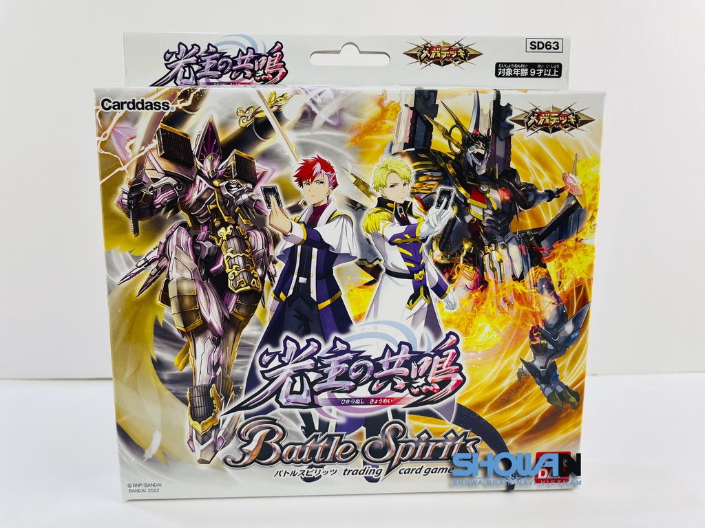 Bộ cờ chiến thuật Battle Spirits,Bộ cơ bản SD63,Phiên bản RESONANCE OF LIGHT BEARERS - 1 bộ/46 ...