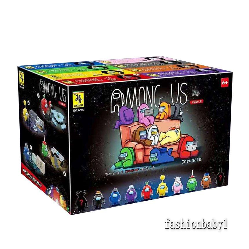 【FB】Space Werewolf Kill Cartoon Series Among Us Plush Plush Block Blind ...