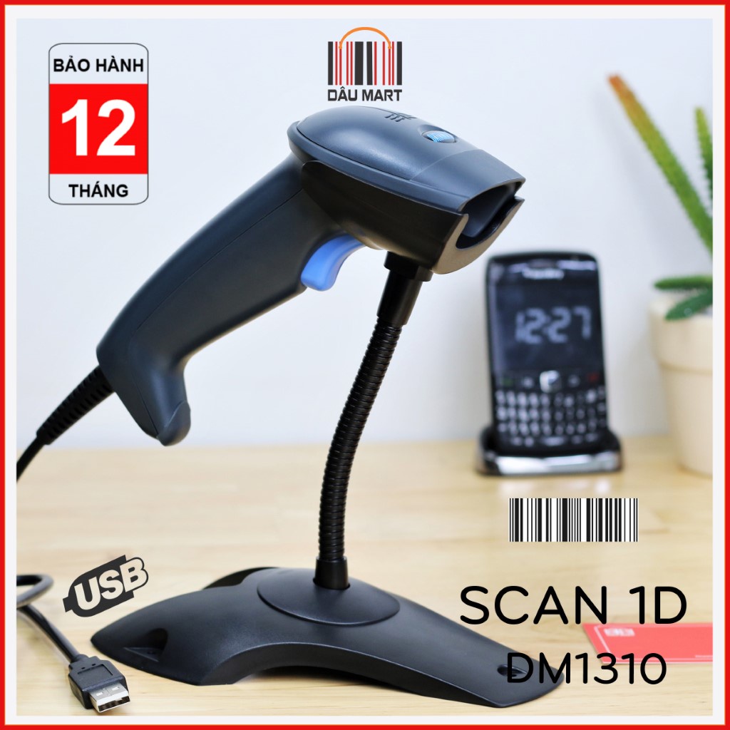 Máy quét mã vạch 1D 2D cầm tay dPos DC1271 - DATAMAX M1310 có dây ...