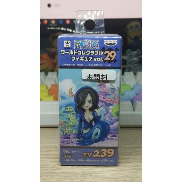 [Chính Hãng ] Mô Hình WCF Madam Shirley One Piece | Shopee Việt Nam