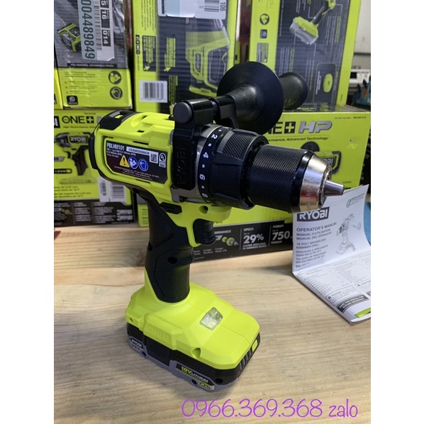 Ryobi pblhm101 store
