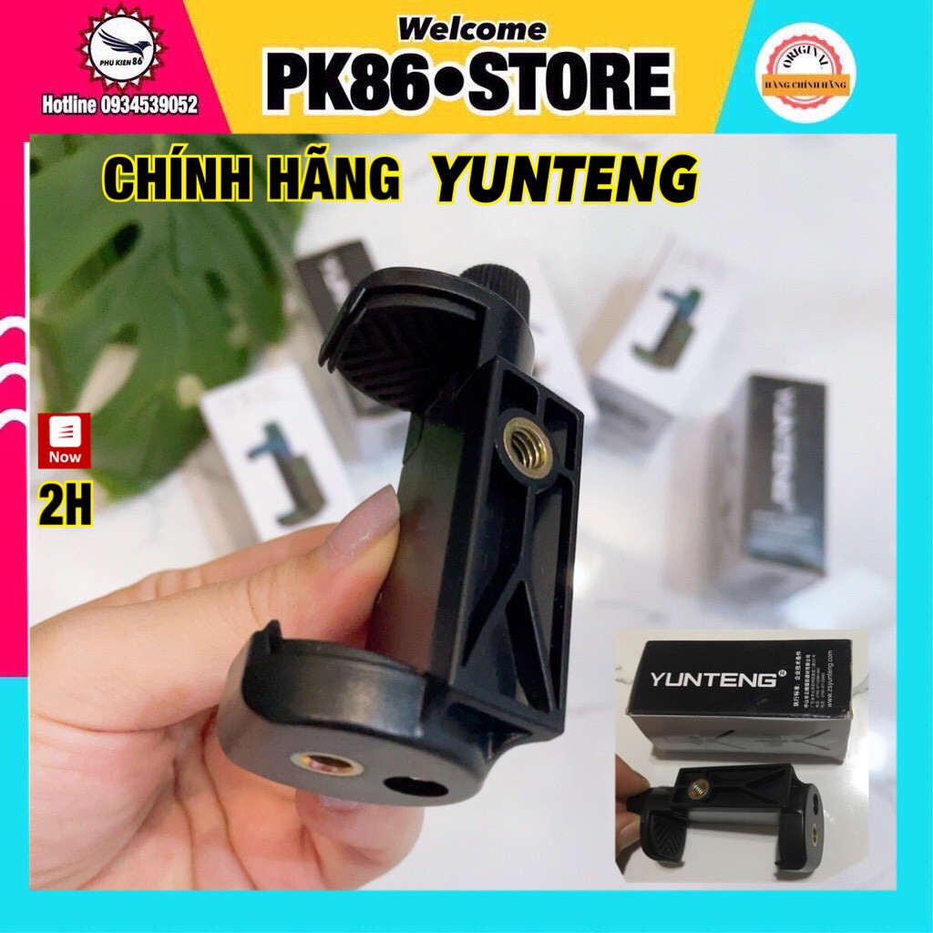 Đầu kẹp điện thoại, tripod giá đỡ điện thoai YUNTENG nối máy với cây 3 chân dùng livestream ...
