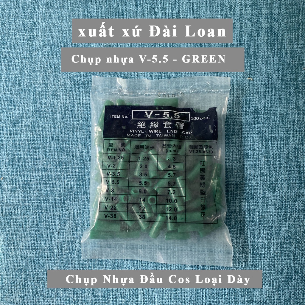 Đầu cos tròn R5.5 Nichifu Nhật Bản- Đầu cốt tròn loại trần -Cho dây 2.63 tới 6.64mm2 R5.5-4 R5.5 ...