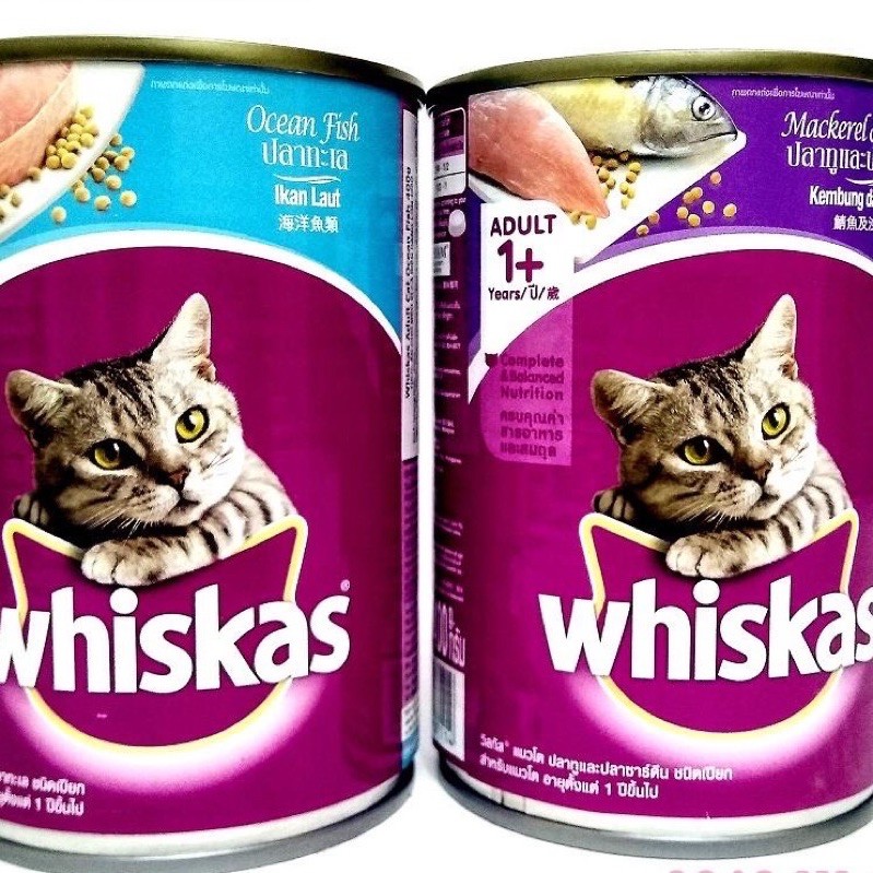 🥝 PATE LON WHISKAS -Bữa Ăn Giàu Dinh Dưỡng, Thơm Ngon Cho Mèo Trưởng ...