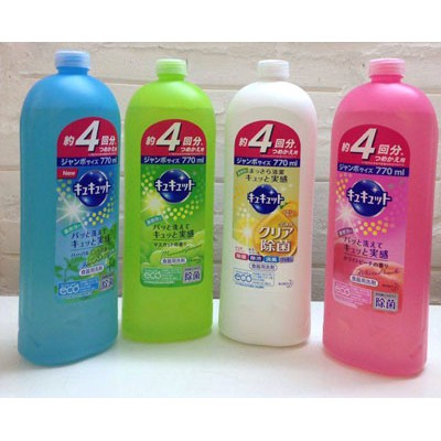 NƯỚC RỬA BÁT KAO 770ML | Shopee Việt Nam