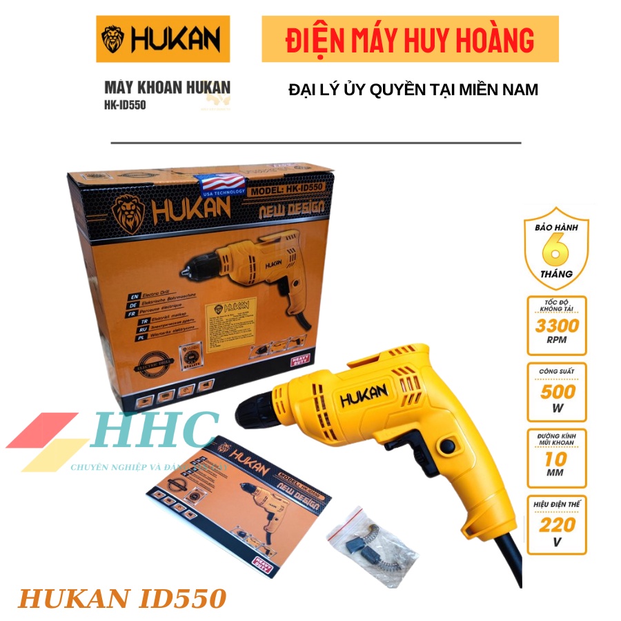 Máy khoan điện 10 ly HUKAN HK-ID550 lõi đồng có đảo chiều, điều chỉnh tốc độ | Shopee Việt Nam
