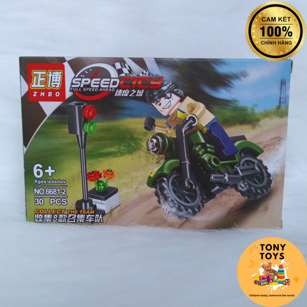 Mô Hình Đồ Chơi Lắp Ráp Lego 31 pcs | Shopee Việt Nam