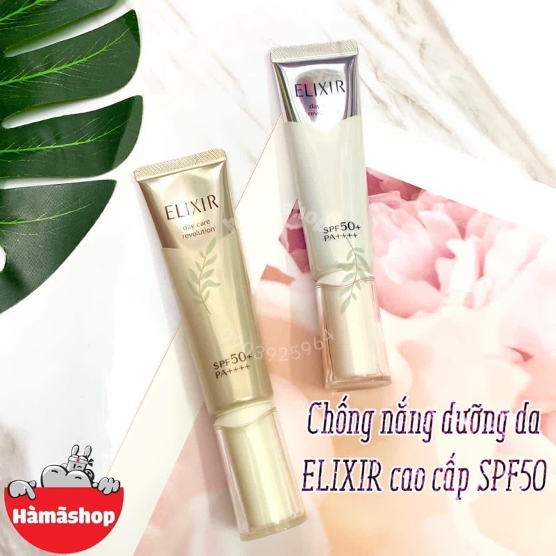 KEM CHỐNG NẮNG ELIXIR SHISEIDO JP | Shopee Việt Nam