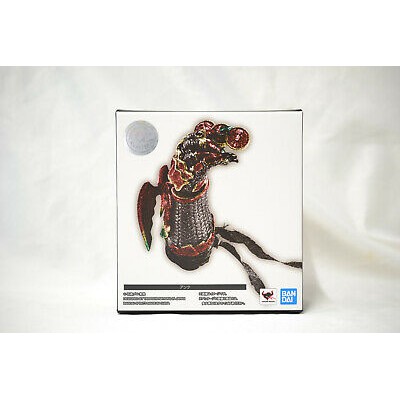 Mô Hình Chính Hãng SHF Shinkocchou Seihou Ankh Arm (Tay Ankh) | Shopee ...