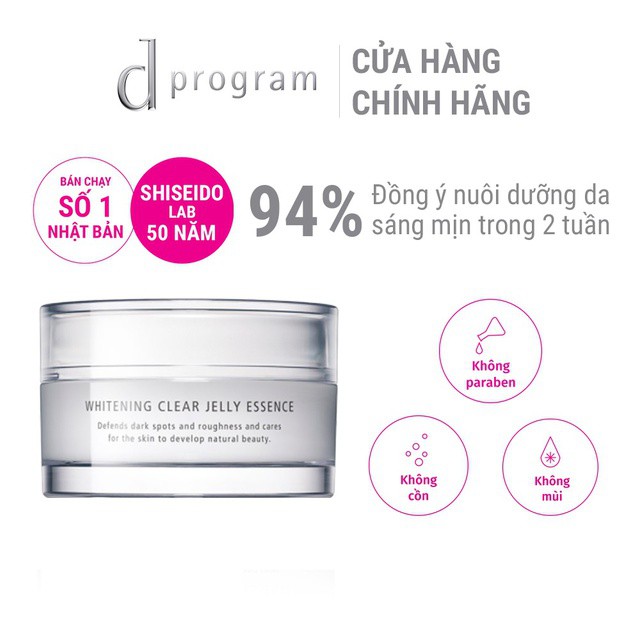 Tinh Chất d program Whitening Jelly Clear Essence Dưỡng Sáng Da Dạng Jelly 60g | Shopee Việt Nam