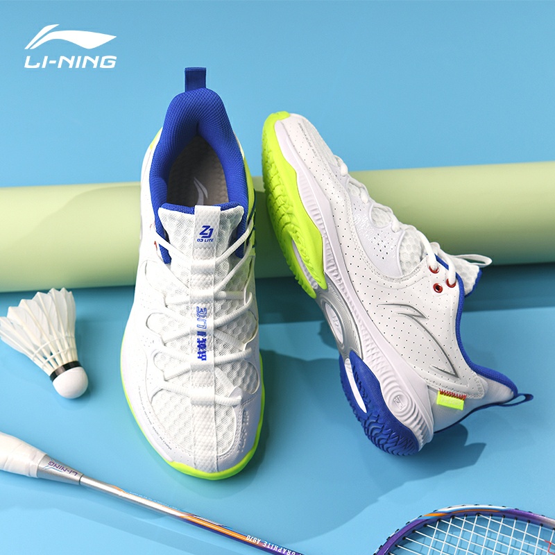 Giày cầu lông LINING HALBERD III LITE AYZS016-1 mẫu mới dành cho nam đủ ...