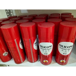 Chống dính tách khuôn Silicon 416 | Shopee Việt Nam