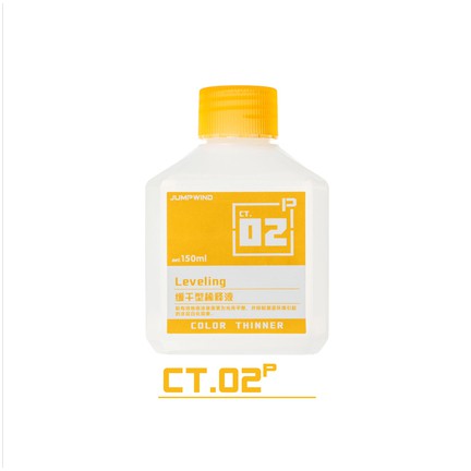 [Jumpwind] Thinner pha loãng sơn Lacquer (150ml) | Shopee Việt Nam