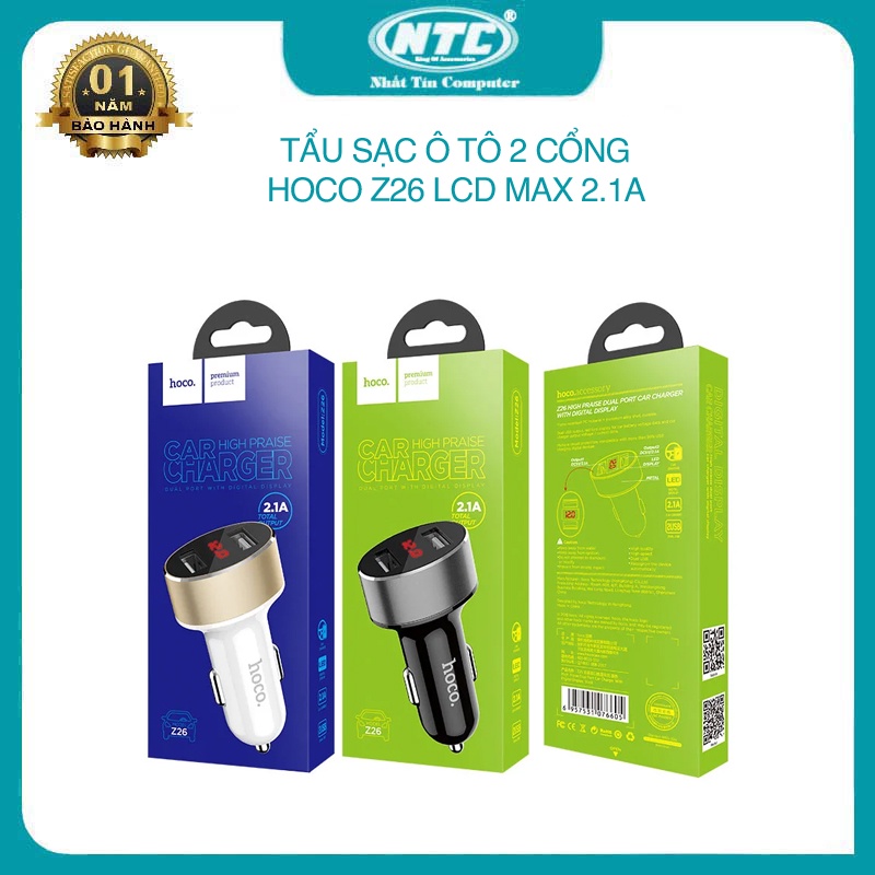 Tẩu sạc xe hơi ô tô Hoco Z26 tích hợp 2 cổng sạc max 2.1A - có màn hình LCD (nhiều màu) | Shopee ...