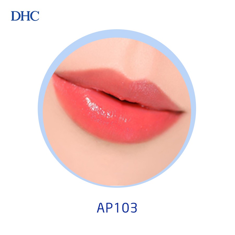 Son dưỡng có màu DHC Pure Color Lip Cream (1.4g) | Shopee Việt Nam