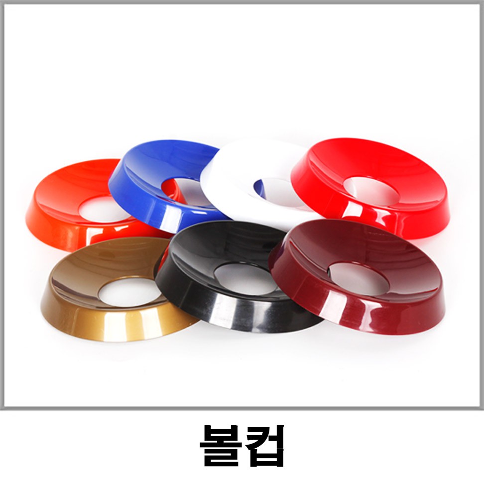 Mk Bóng Bowling 1ea | Shopee Việt Nam