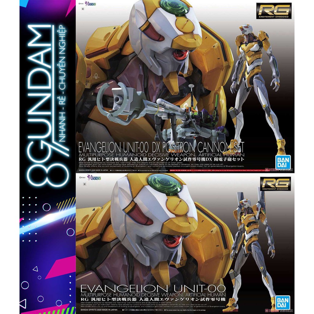 Mô Hình Lắp Ráp RG Evangelion Unit-00 EVA DX Positron Cannon Set ...