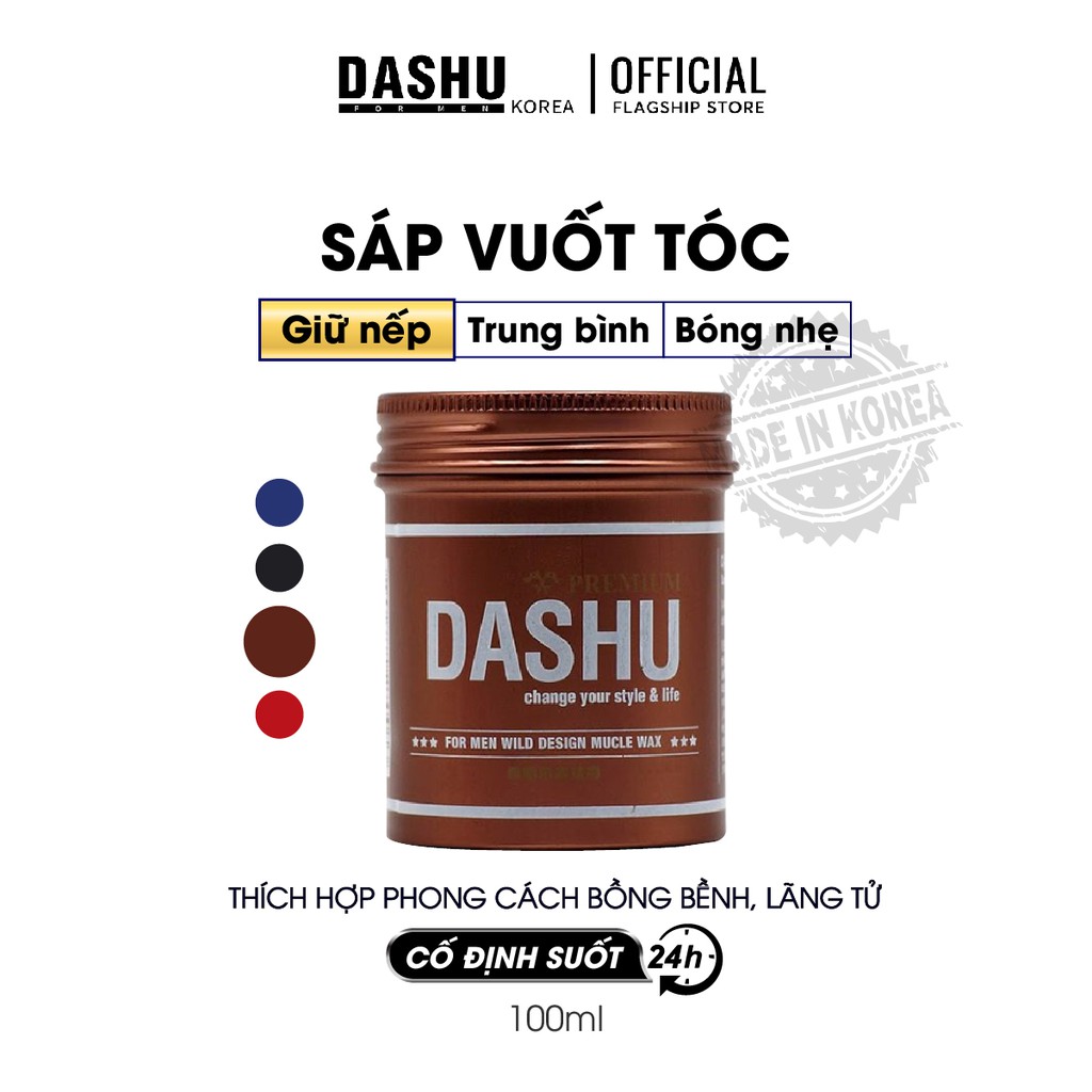 Sáp Vuốt Tóc Dashu for Men Wild Design Muscle Wax nâu 100ml | Shopee ...