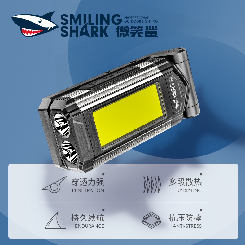Đèn pin Smiling Shark G911 có nam châm COB usb sạc điện đa năng dùng ...