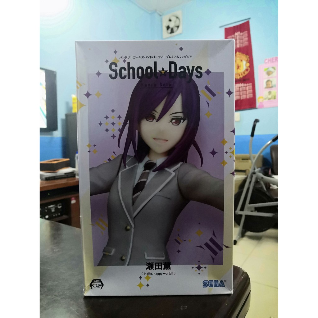 Mô hình BanG Dream! Girls Band Party! - Seta Kaoru - PM Figure - School ...