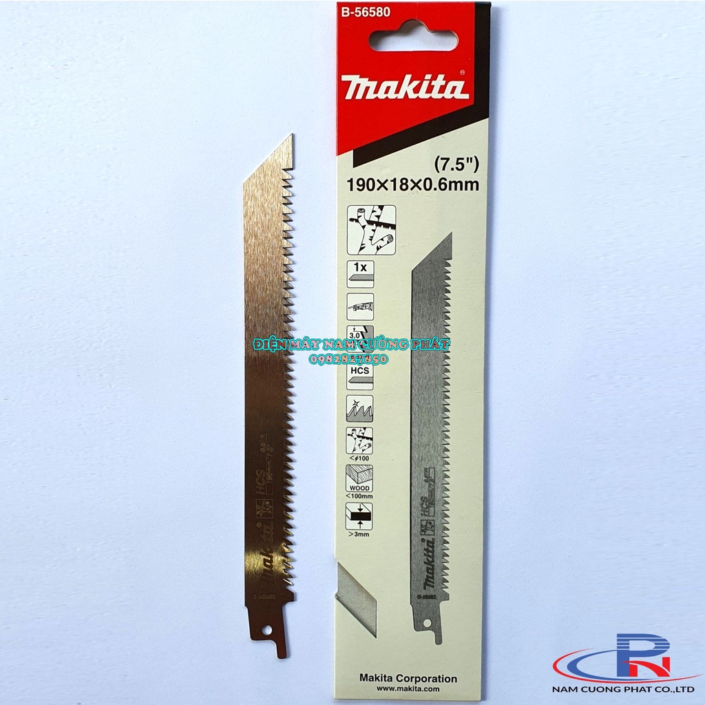 Lưỡi cưa kiếm 190mm cho cây xanh Makita B-56580 | Shopee Việt Nam