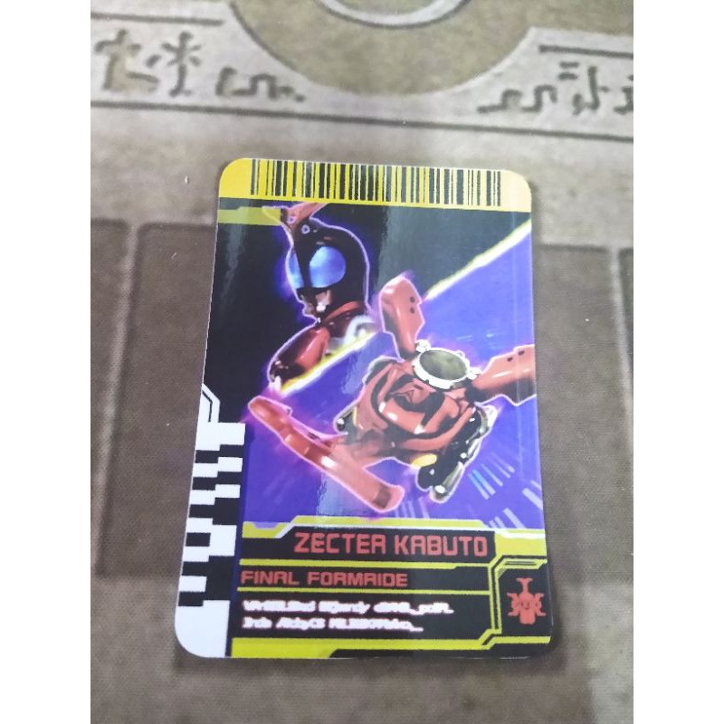 Thẻ bài sưu tầm card in kamen rider Decade đọc được 2 mặt trong Driver ...