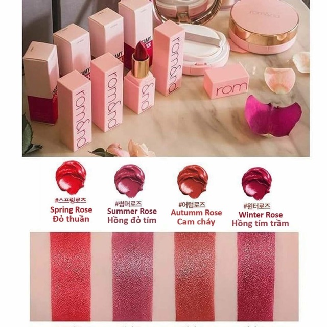🇰🇷[Limited]Romand Creamy Lipstick - Personal Rose Edition [dòng bán lì ...