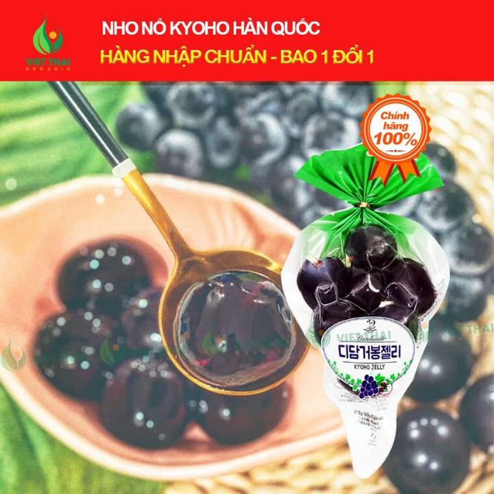 Thạch Nho Nổ Kyoho Nhật Bản - Mềm Mềm Dẻo Dẻo Siêu Hot (Việt Thái ...