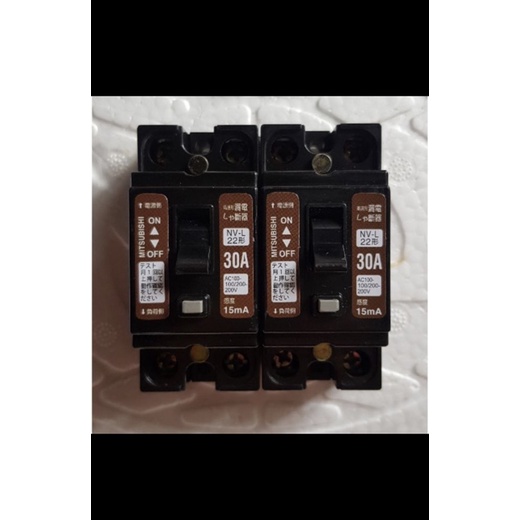 CB Nhật bãi chống giật 30A dòng rò 15mA | Shopee Việt Nam