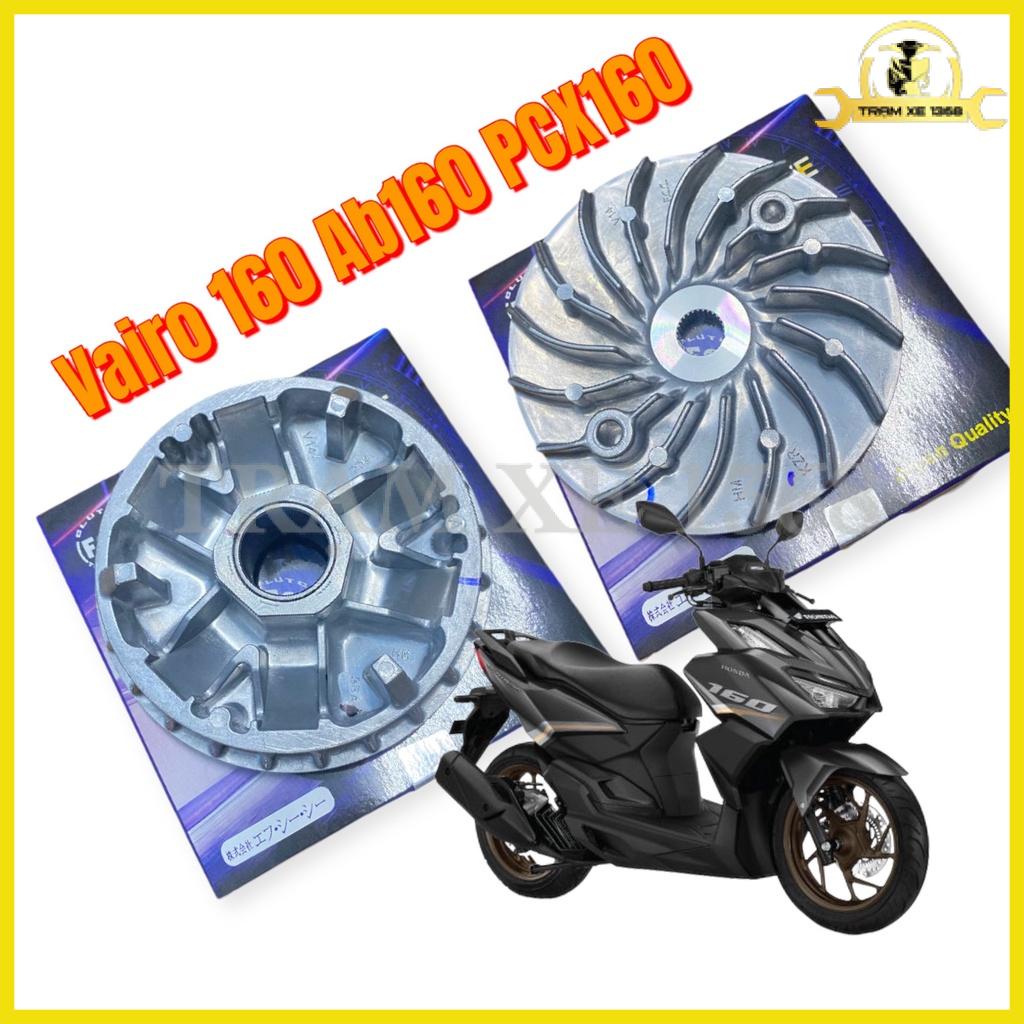 Nồi trước Ab160 Vairo160 PCX160 Chén Bi Quạt Nồi chính hãng FCC ...