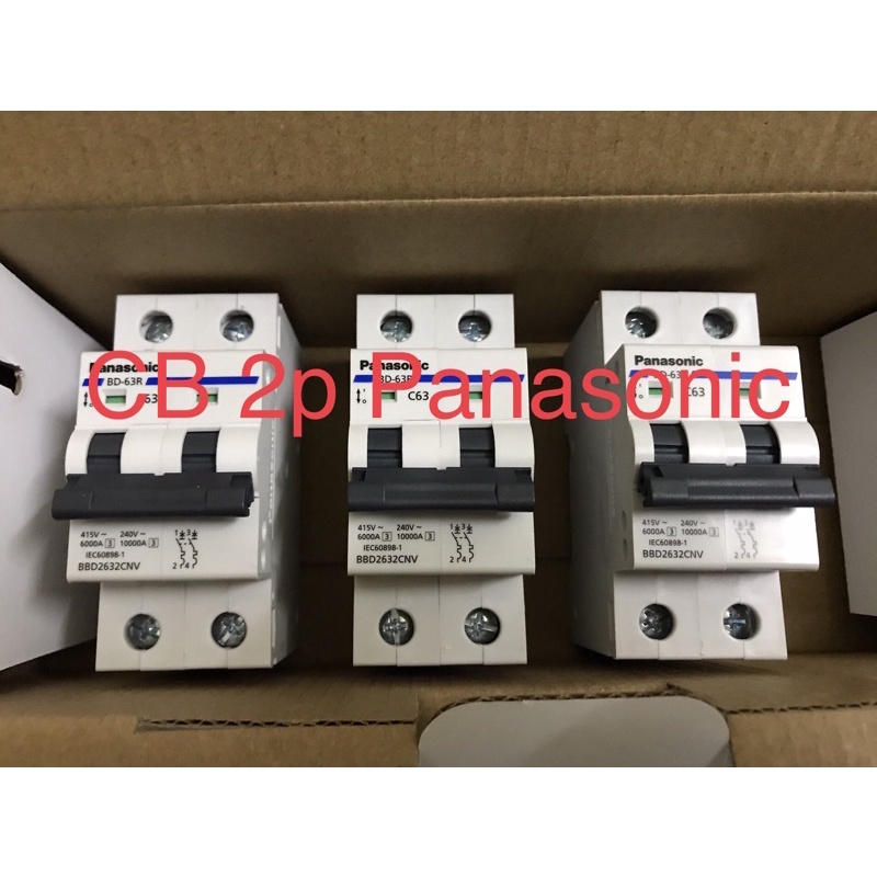 Panasonic - Cầu dao Aptomat Cb 2P 2 Pha 2 tép 50A 63A Panasonic | Shopee Việt Nam