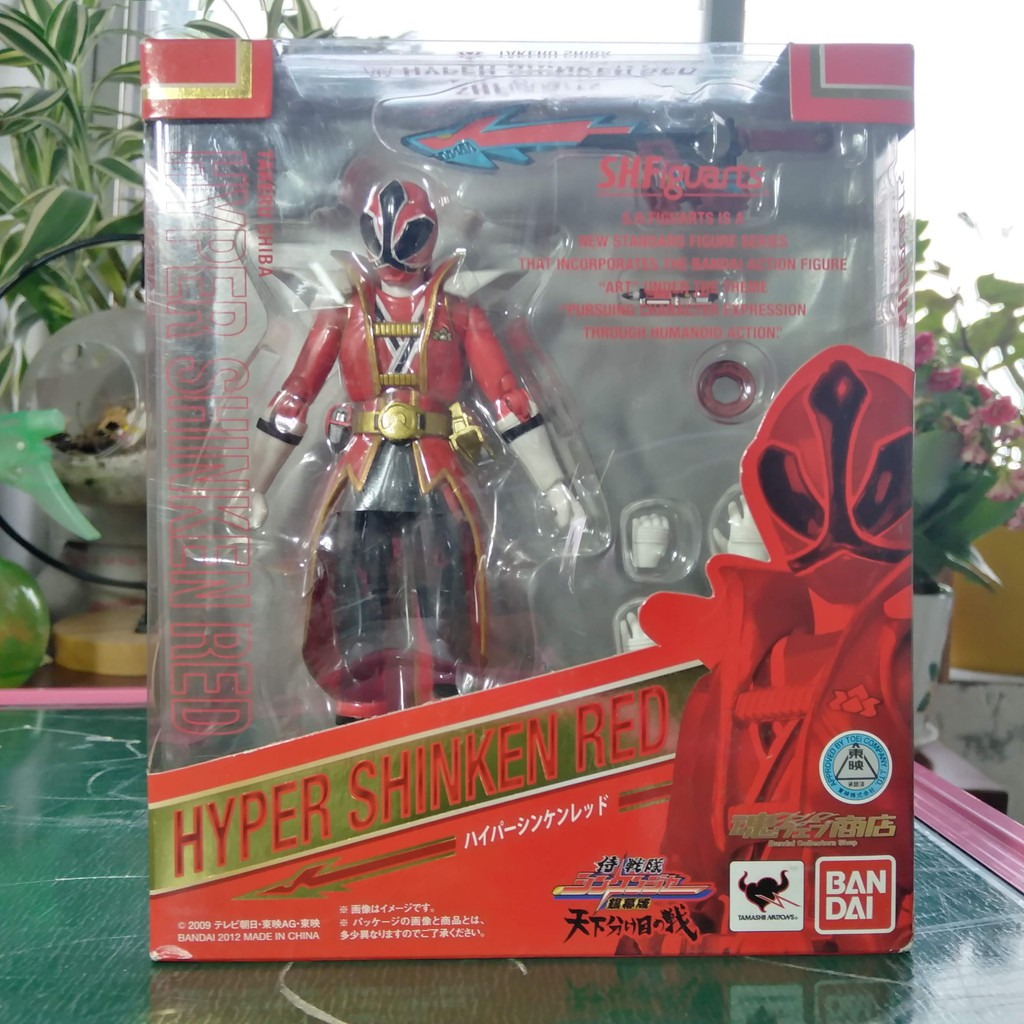 [Chính hãng] Mô hình động siêu nhân S.H.Figuarts Hyper Shinken Red ...