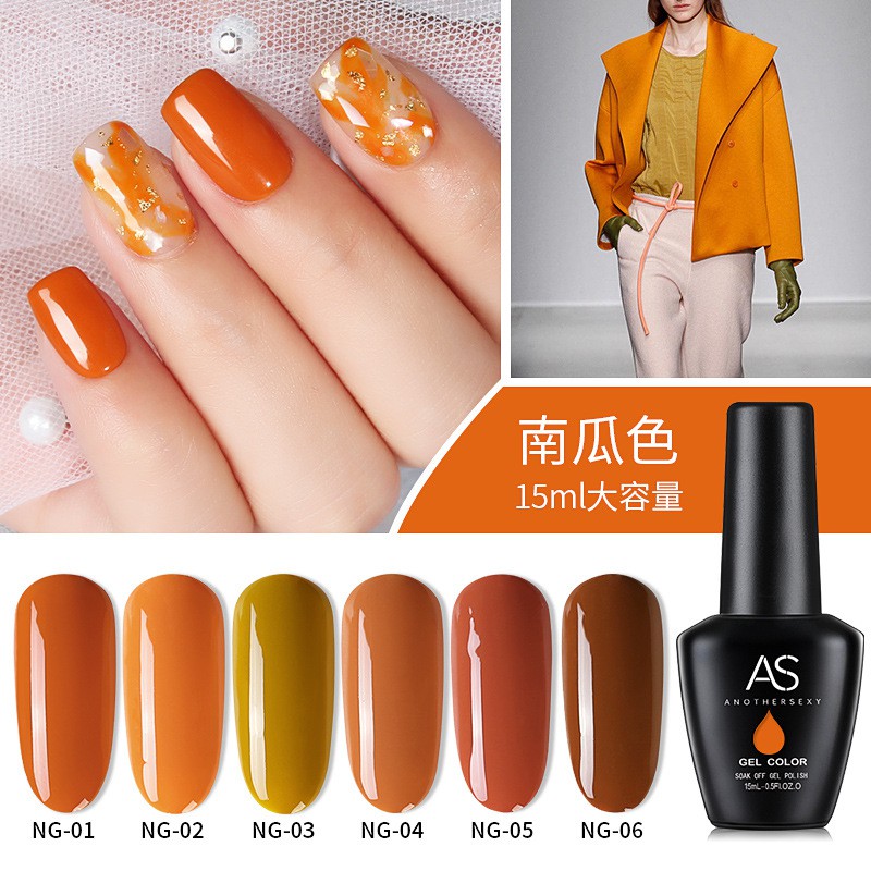 Sơn gel AS mã NG chai đen 15ml chính hãng | Shopee Việt Nam