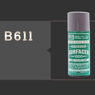 Bình xịt sơn lót mô hình Primer Spray B504 B505 B506 B511 B515 B518 B519 B526 B527 B529 B611 ...