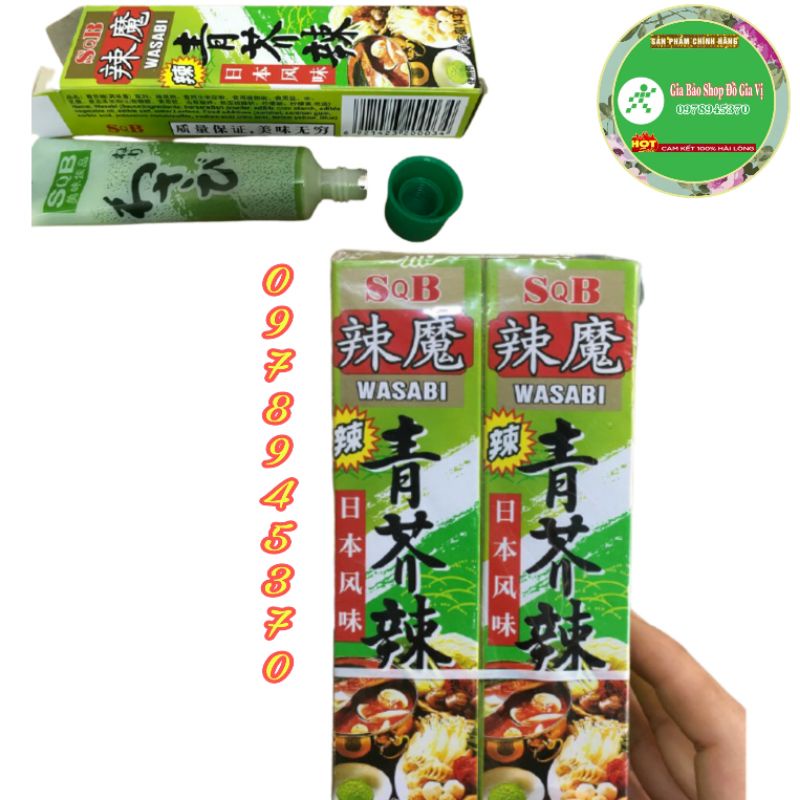 1 Vỉ 10 Tuýt Mù Tạt wasabi SQB Cay Thuật | Shopee Việt Nam