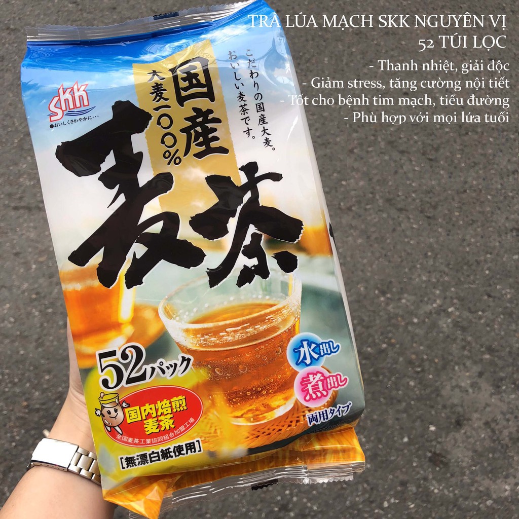 trà lúa mạch Mugi SKK Sane Nhật Bản | Shopee Việt Nam