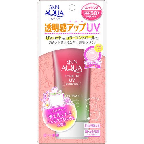 Kem Chống Nắng Nâng Tông Da Skin Aqua Tone Up UV Essence (tuýp 80g) | Shopee Việt Nam