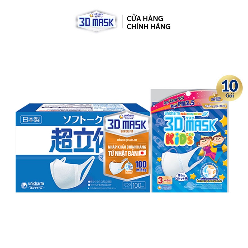 Combo Hộp Khẩu trang Unicharm 3D Mask Super Fit 100 miếng + 10 Bộ khẩu ...
